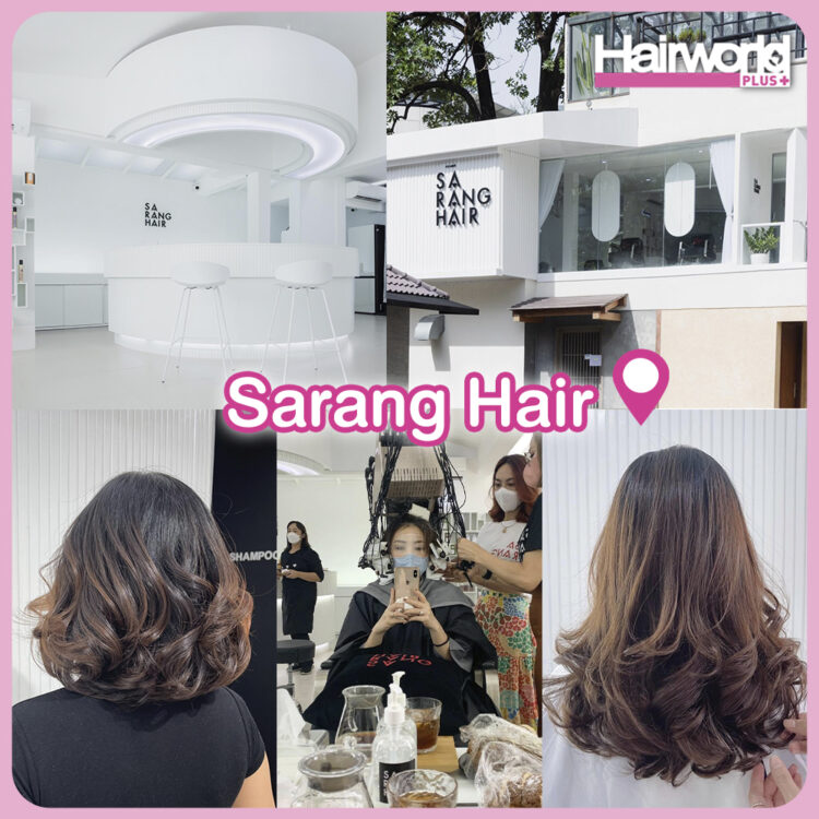 ปักหมุด 8 ร้านทำผมสไตล์เกาหลี สวยตรงปกทุกทรงฮิต - Hair World Plus