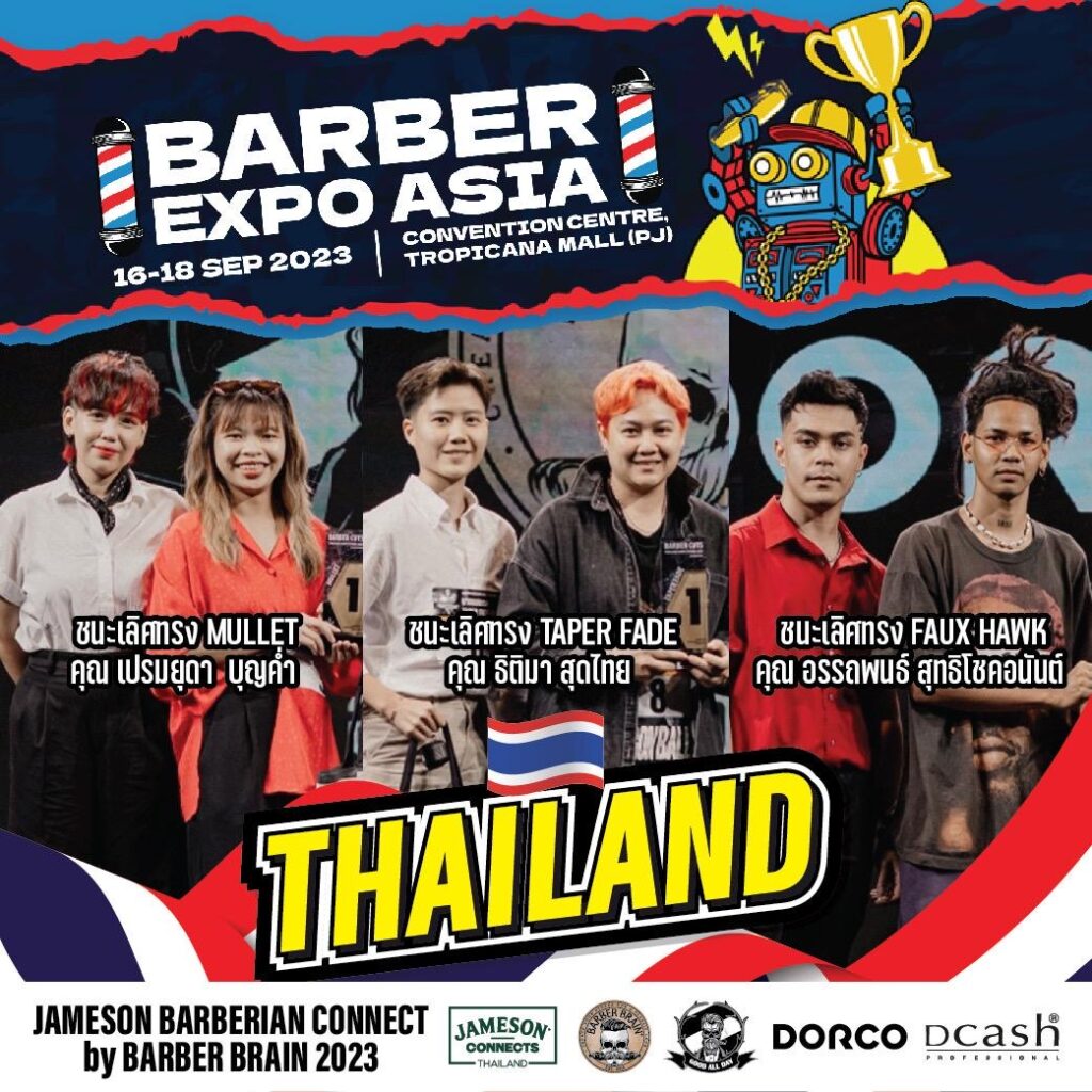 ชื่นชม! ช่างผมไทยคว้าแชมป์ Barberlympic ในงานบาร์เบอร์สุดยิ่งใหญ่ ...